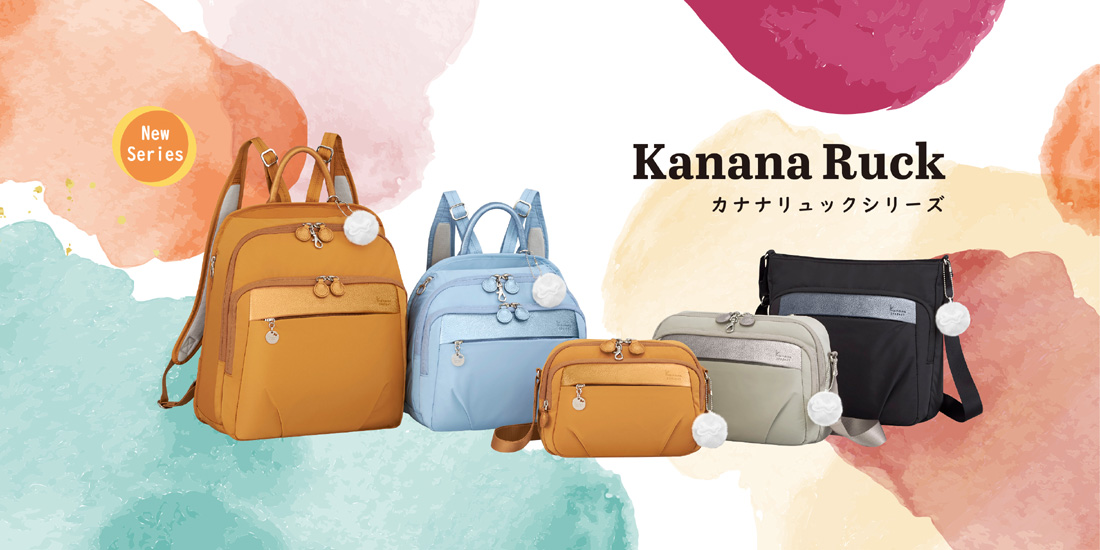 Kanana project ・カナナプロジェクト公式サイト